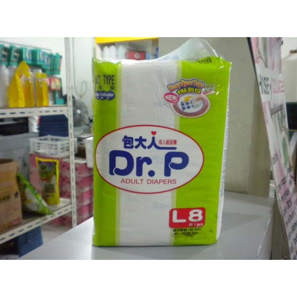 Jual DR. P DRP Adult Diapers L8 / Popok Dewasa Basic DRP Type Perekat ...
