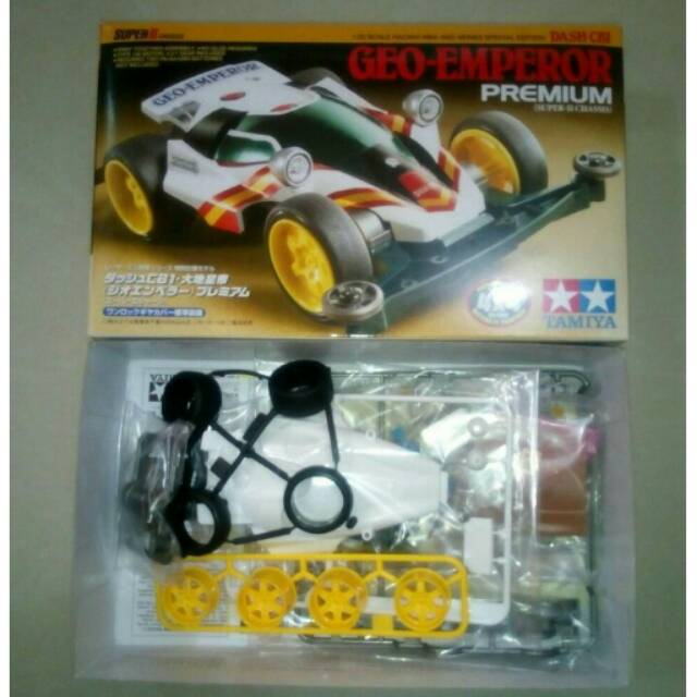 Jual Geo emperor premium | Shopee Indonesia