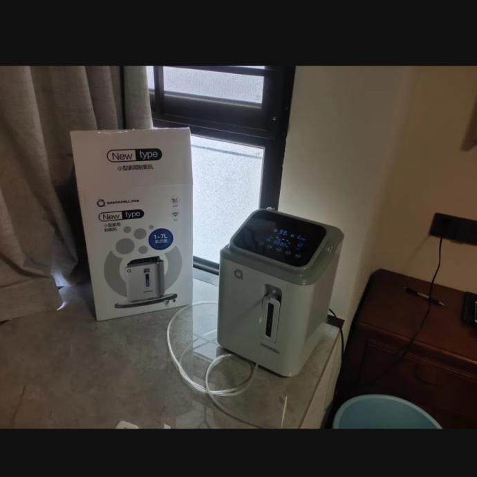 Jual MESIN OXY OXI OKSIGEN OXIGEN OXYGEN OKSYGEN OXYGENERATOR MEDICAL ...