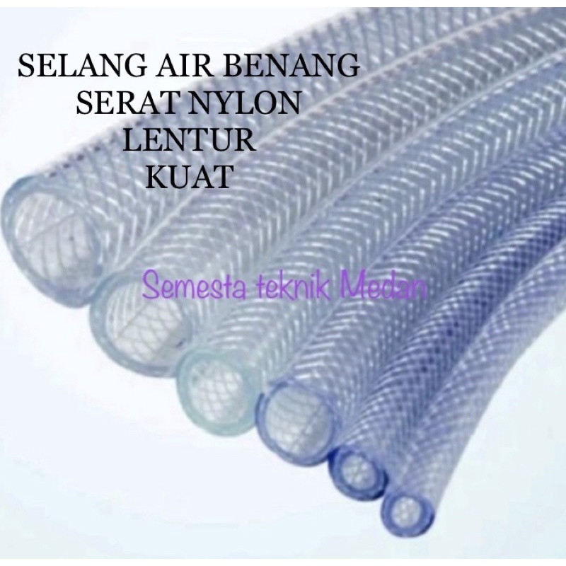 Jual Selang air serat Nilon ukuran 5/8 inch per meter | Shopee Indonesia