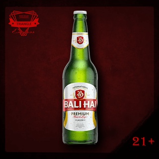 Jual Balihai Premium Beer Bottle 620 ml | Shopee Indonesia