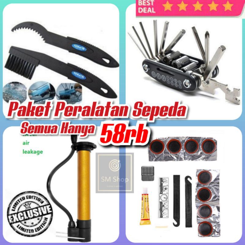Paket Pompa Sepeda Kunci Sepeda Multifungsi Tambal Ban Sepeda Pembersih ...
