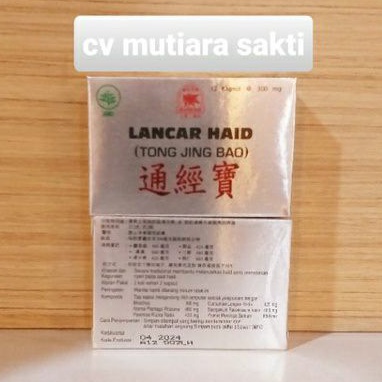 Jual LANCAR HAID TONG JING BAO OBAT MEMPERLANCAR HAID | Shopee Indonesia