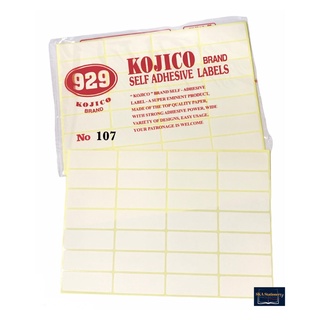 Jual Stiker Nama/Stiker Undangan/Label Harga 121/112/103/107 Polos ...