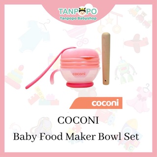 Jual COCONI Baby Food Maker Bowl Set ( Alat Pembuat Makanan MPASI ...