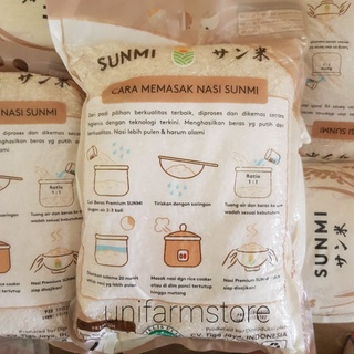 Jual Beras Premium SUNMI 5KG Indonesia|Shopee Indonesia