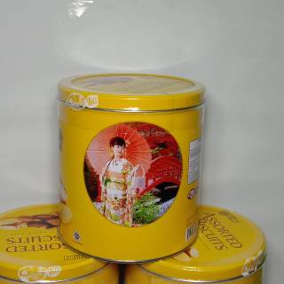Jual NISSIN ASSORTED BISCUITS - Nissin Assorted Yelow - BISKUIT NISSIN ...