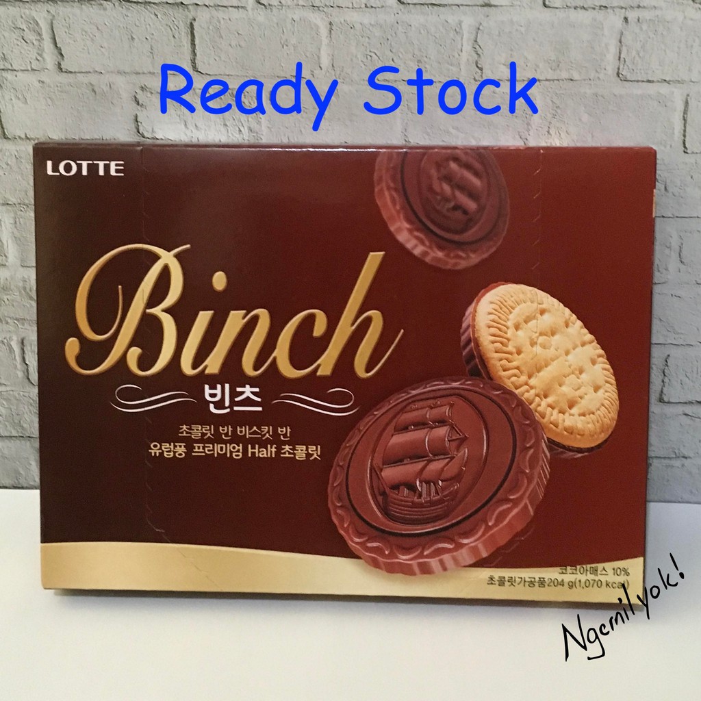 Lotte Binch Biscuit - Biskuit Lotte Binch Korea | Shopee Indonesia