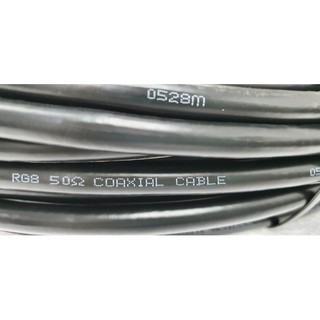 Jual RG-8 Coaxial Cable Kabel RG8 RG 8 Lengkap Konektor Panjang 20 ...