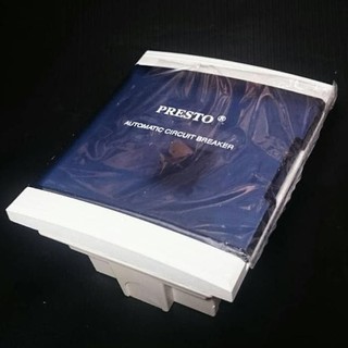 Jual Box MCB Presto / Fuse Box Presto / MCB Box Presto 4 Grup / 6 Grup ...