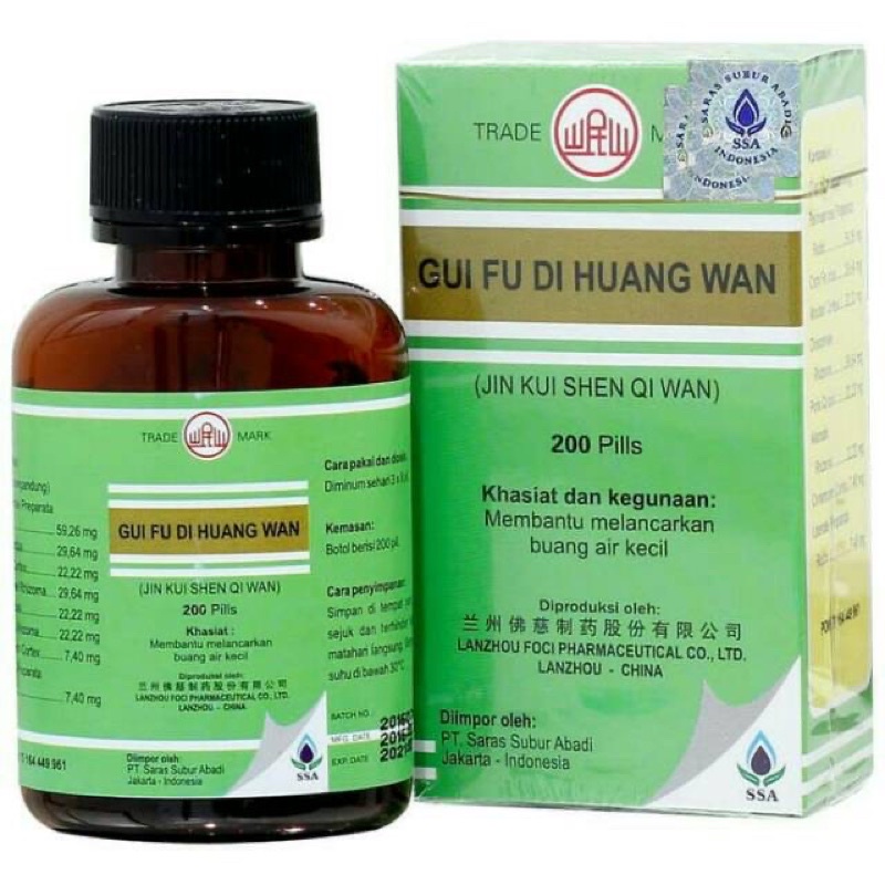 Jual Gui Fu Di Huang Wan | Shopee Indonesia