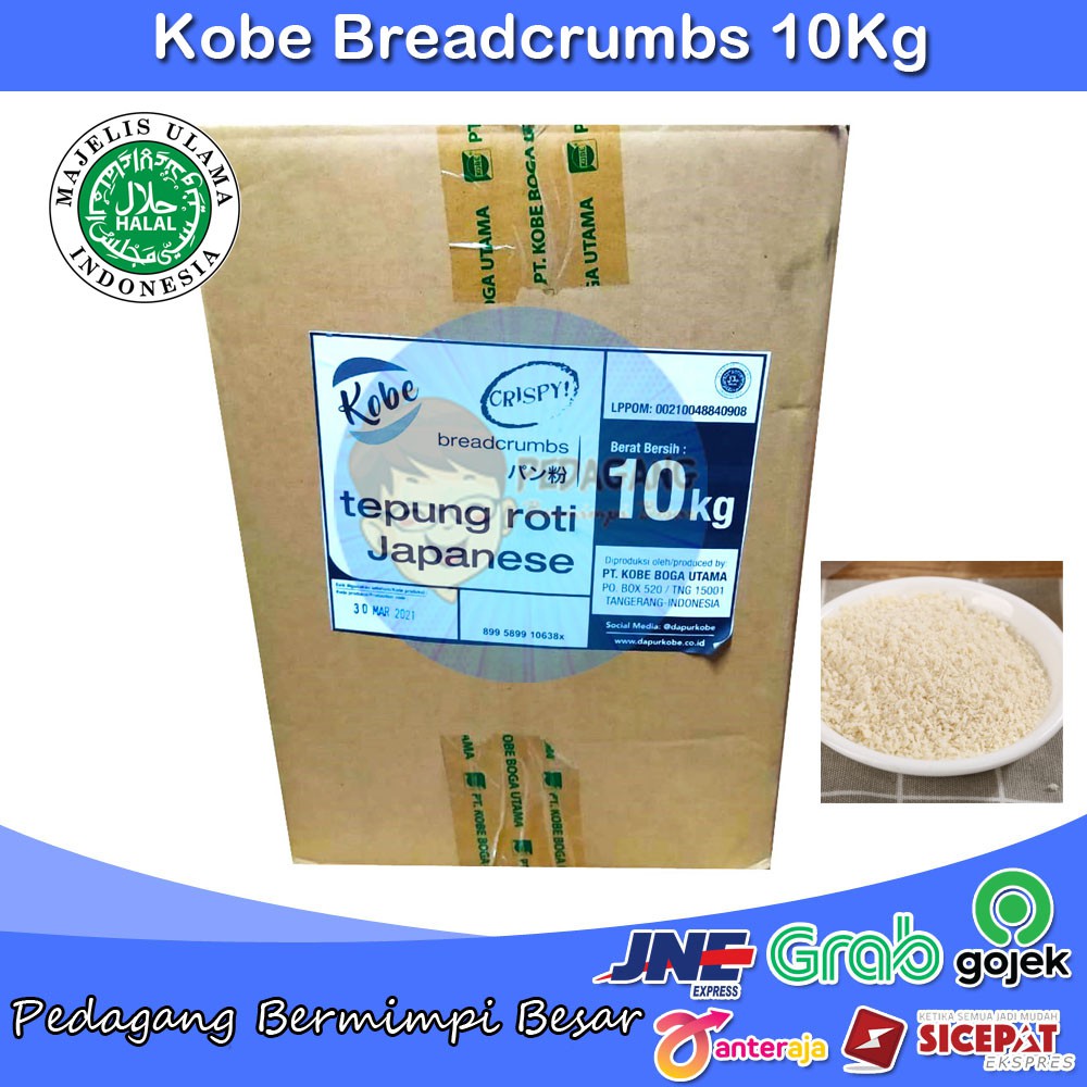 Jual Kobe Breadcrumbs 10Kg | Tepung Roti | Bread Crumbs | Tepung Panir ...