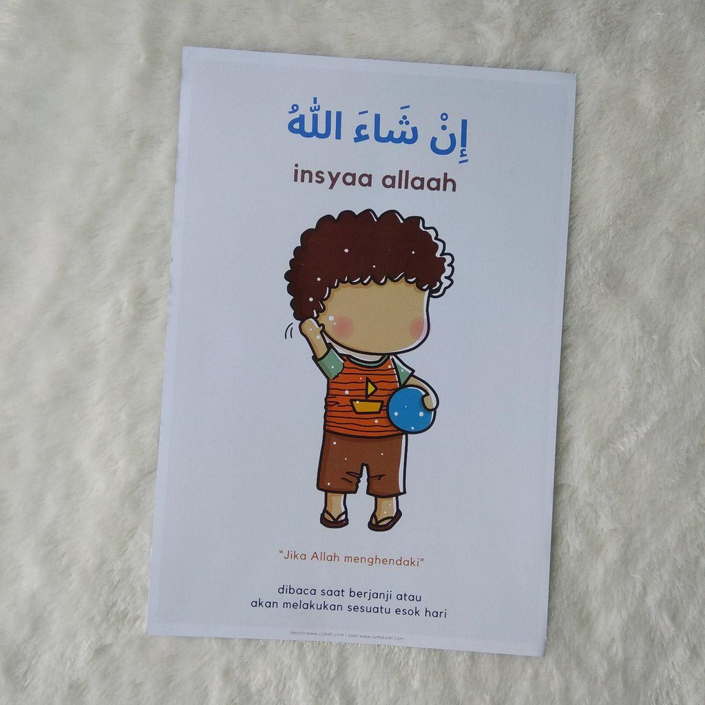 Jual Poster Anak Kalimat Insya Allah - Insyaa Allaah | Shopee Indonesia