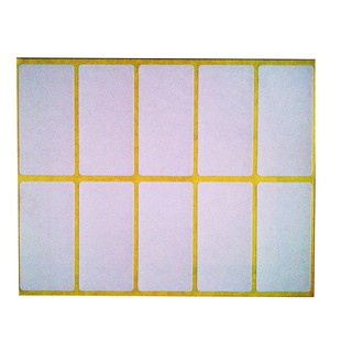 Jual Kertas Stiker Label Nama Label Harga 121 isi 7 lembar Indonesia ...