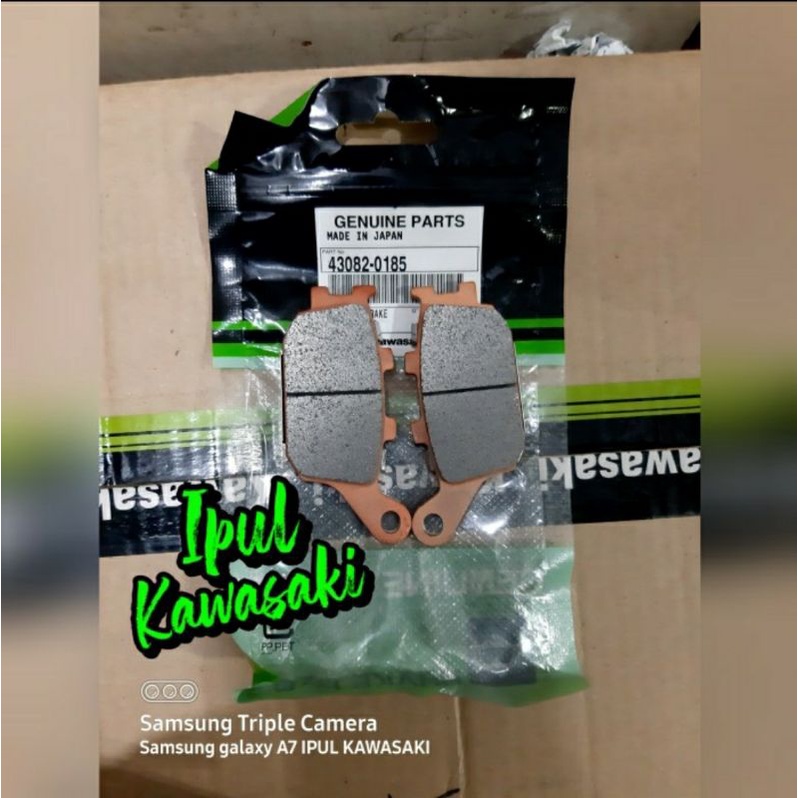 Jual kampas rem kanvas rem belakang zx25r zx25 original | Shopee Indonesia