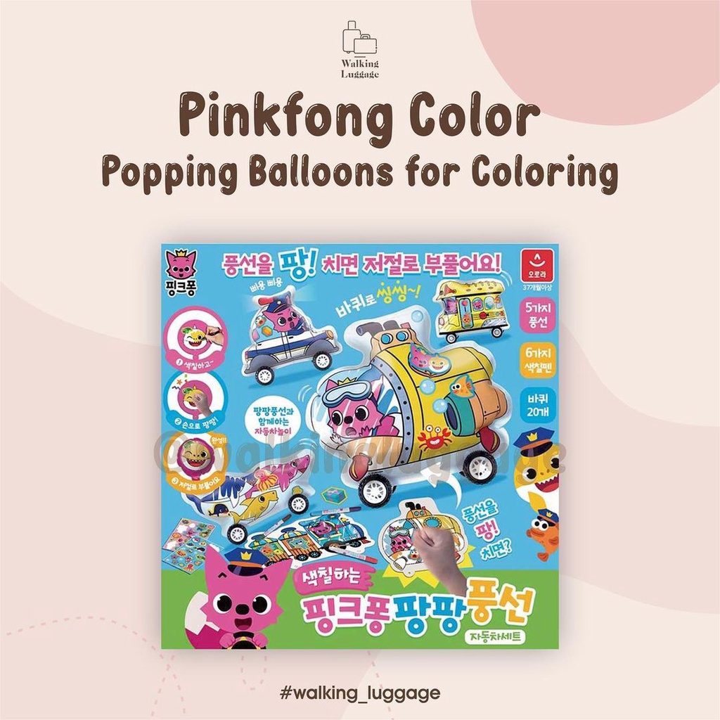 Jual Pinkfong Color - Popping Balloons for Coloring | Shopee Indonesia