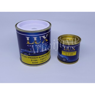 Jual Cat LUX EPOXY GREY / penta super gloss 200ml | Shopee Indonesia