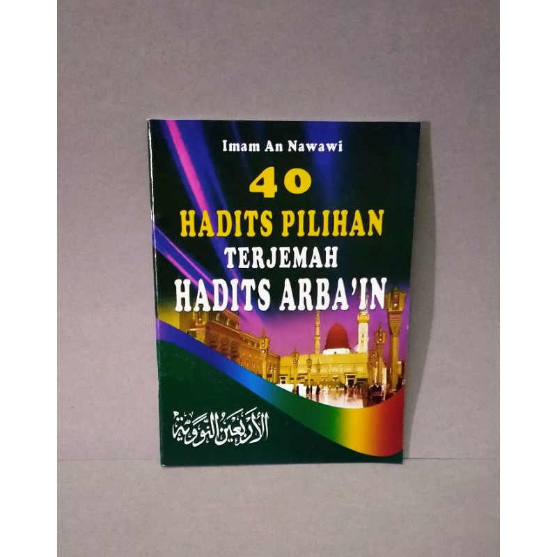 Jual 40 Hadits pilihan terjemah hadits arbain | Shopee Indonesia