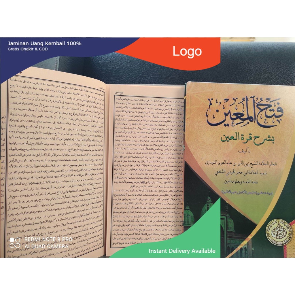 Jual kitab syarah FATHUL MUIN kitab kuning fathul muin arab gundul ...