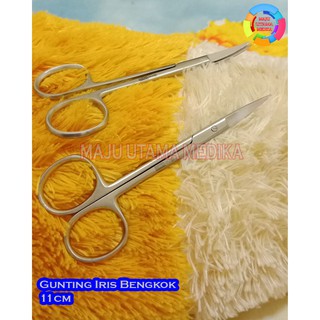 Jual Gunting Iris Lurus Gunting Iris Bengkok Onemed 11cm | Shopee Indonesia