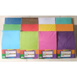 Jual [5 Lembar] Kertas Cover Jilid / Kertas Buffalo / Buffalo Polos ...