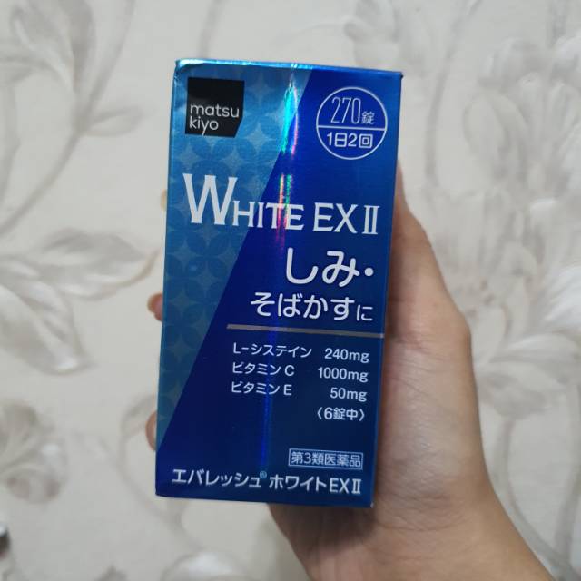 Jual MATSUKIYO WHITE EX II (270 tabs) | Shopee Indonesia