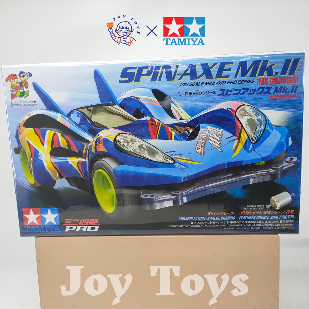 Jual TAMIYA ORIGINAL SPIN-AXE MK.II MS CHASSIS 1 PCS | Shopee Indonesia
