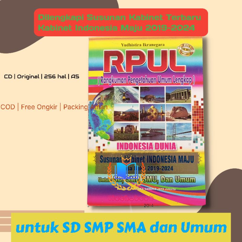 Jual Buku RPUL Lengkap dan Terbaru Indonesia dunia Rangkuman ...