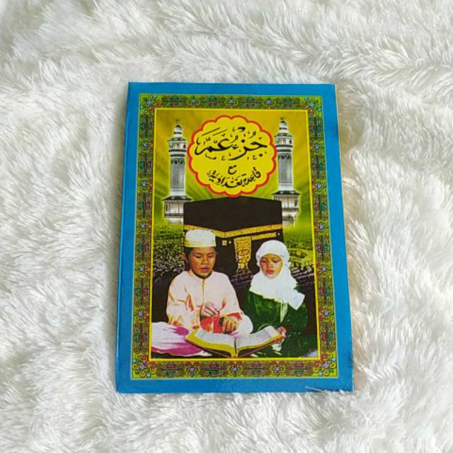 Jual Turutan Mengaji Klasik | Shopee Indonesia