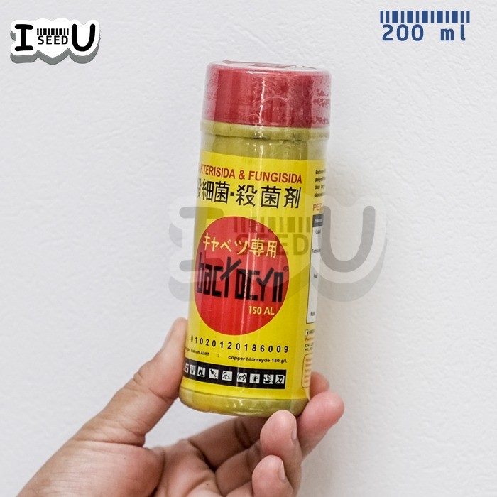 Jual Bakterisida dan Fungisida Bactocyn 200ml | Shopee Indonesia