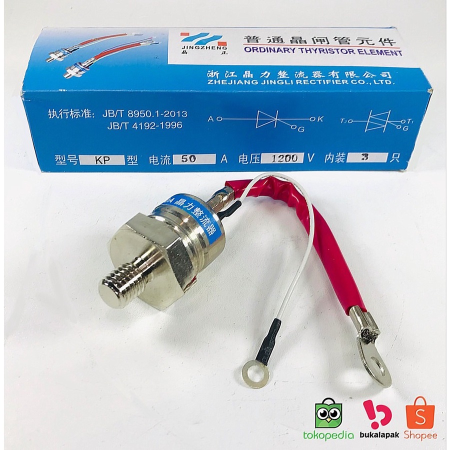 Jual THYRISTOR KP-50A KP 50A SCR 50A 1200V 1600V DIODA DIODE ACR bagus awet | Shopee Indonesia