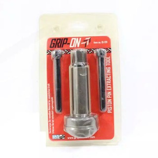 Jual alat pelepas pen piston motor / piston pin extracting tool GRIP ON ...