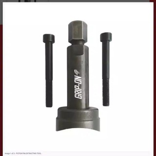 Jual alat pelepas pen piston motor / piston pin extracting tool GRIP ON ...