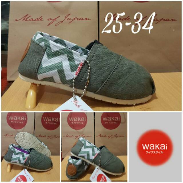 Harga wakai kids original Terbaru Jan 2026 | BigGo Indonesia