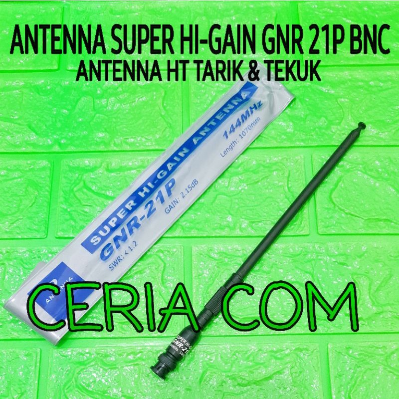 Jual ANTENA HT ICOM V80 V8 ALINCO DJ196 ANTENA SUPERSTICK GNR 21P TO HT ALINCO DJ196 DJ195 ICOM ...
