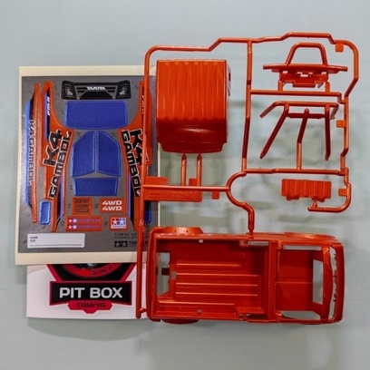 Jual Tamiya Body K4 Gambol FMA Chassis Loose Parts Ori | Shopee Indonesia