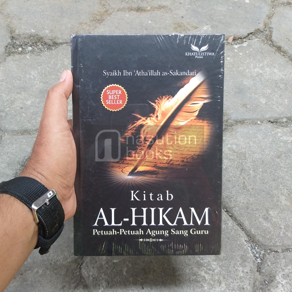 Jual Kitab Al Hikam Ibn Athaillah as Sakandari | Shopee Indonesia