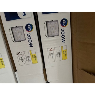 Jual Lampu Sorot Led Philips BVP 176 200 watt - 5700k Cool White | Shopee Indonesia