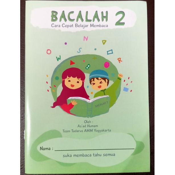 Jual Buku anak belajar membaca Cara cepat belajar membaca ( Bacalah 2 ...