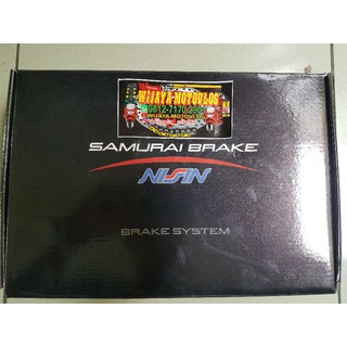 Jual MASTER REM NISSIN SAMURAI BRAKE 13mm | Shopee Indonesia