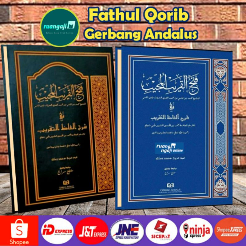 Jual Fathul Qorib Ukuran Besar Hard Cover Bersegel Gerbang Andalus ...