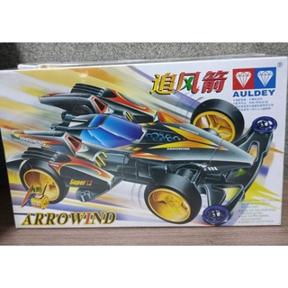 Jual TAMIYA AULDEY ARROWIND | Shopee Indonesia