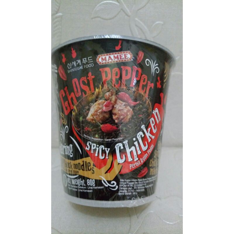 Jual MAMEE GHOST PEPPER TERBARU / MAMEE GHOST PEPPER / MIE GHOST PEPPER ...