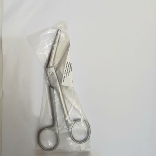 Jual Gunting Epistomy 14cm Gunting Epistomy Episiotomy Scissors 14cm ...