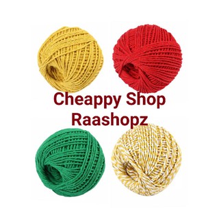 Jual 1meter Tali Merah Putih Benang hias Tali Rami Tali kotak hampers ...