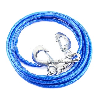 Jual Tali Penarik Mobil Tali Derek Mobil 7 ton Hook Emergency Tow Rope ...