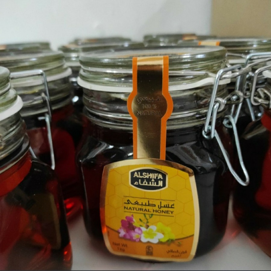 Madu Al Shifa 1Kg | pgmall