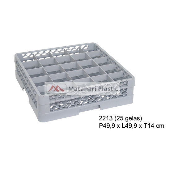 Jual Container gelas 2213 Green Leaf (P49,9 x L49,9 x T14 cm) | Shopee ...