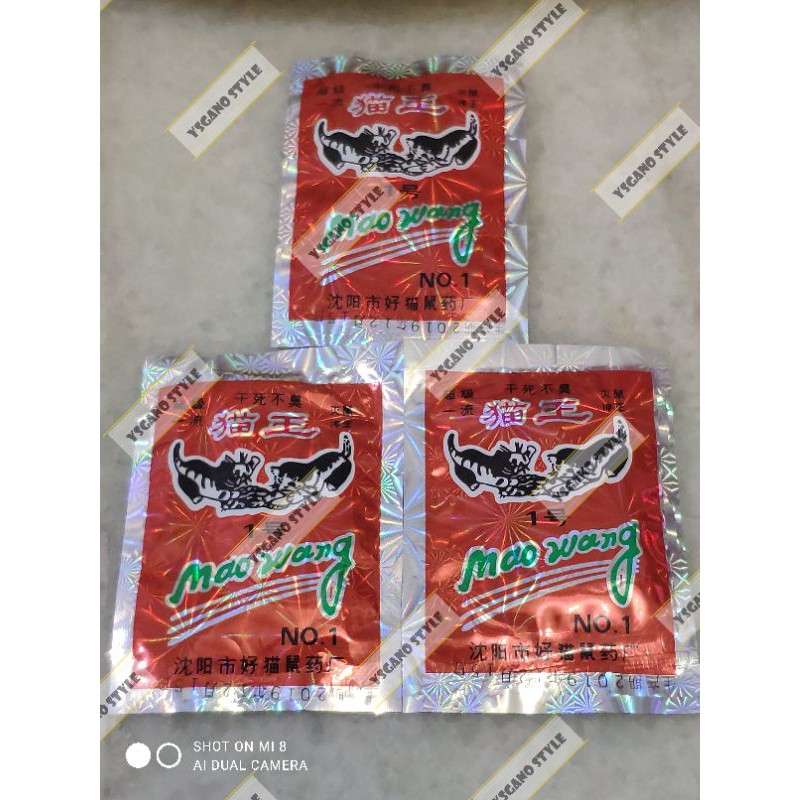 Jual Racun Tikus Cina Ampuh Viral Bungkus Merah Original No 1 | Shopee ...