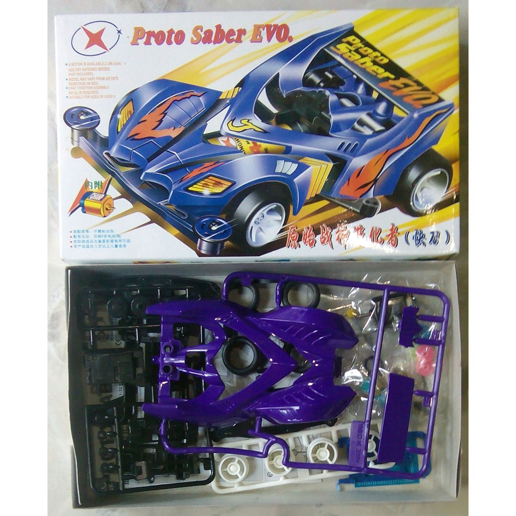 Jual Tamiya Proto-Saber Evo Mini4WD Super-TZ Chassis Merk Xinghui ...